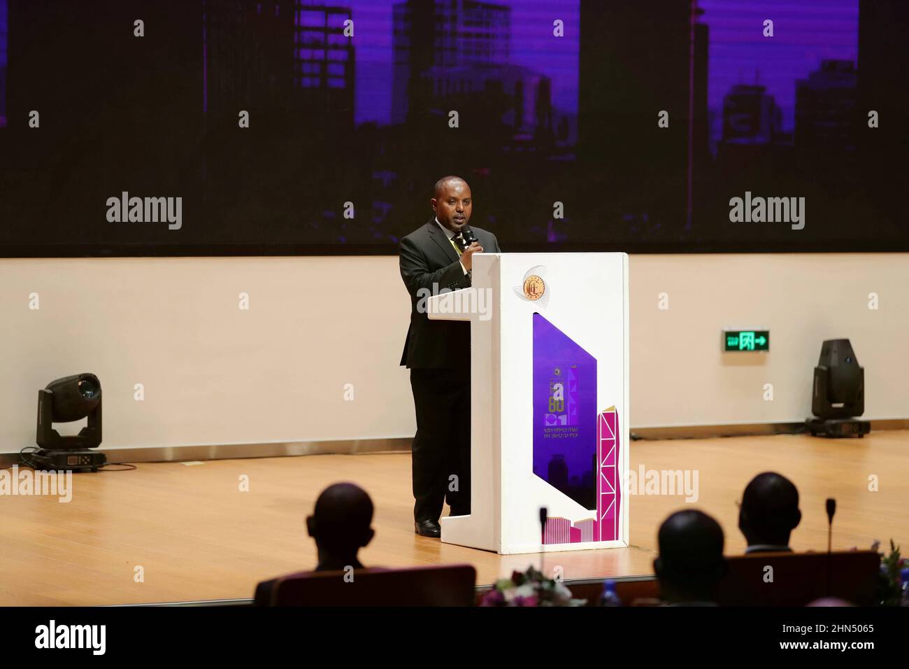 (220214) -- ADDIS ABABA, Feb. 14, 2022 (Xinhua) -- Commercial Bank of ...