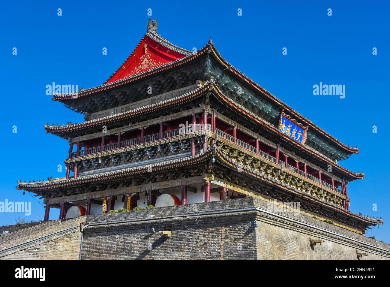 Amazing landmark in the historical city of Xi'An, ancient capital of ...