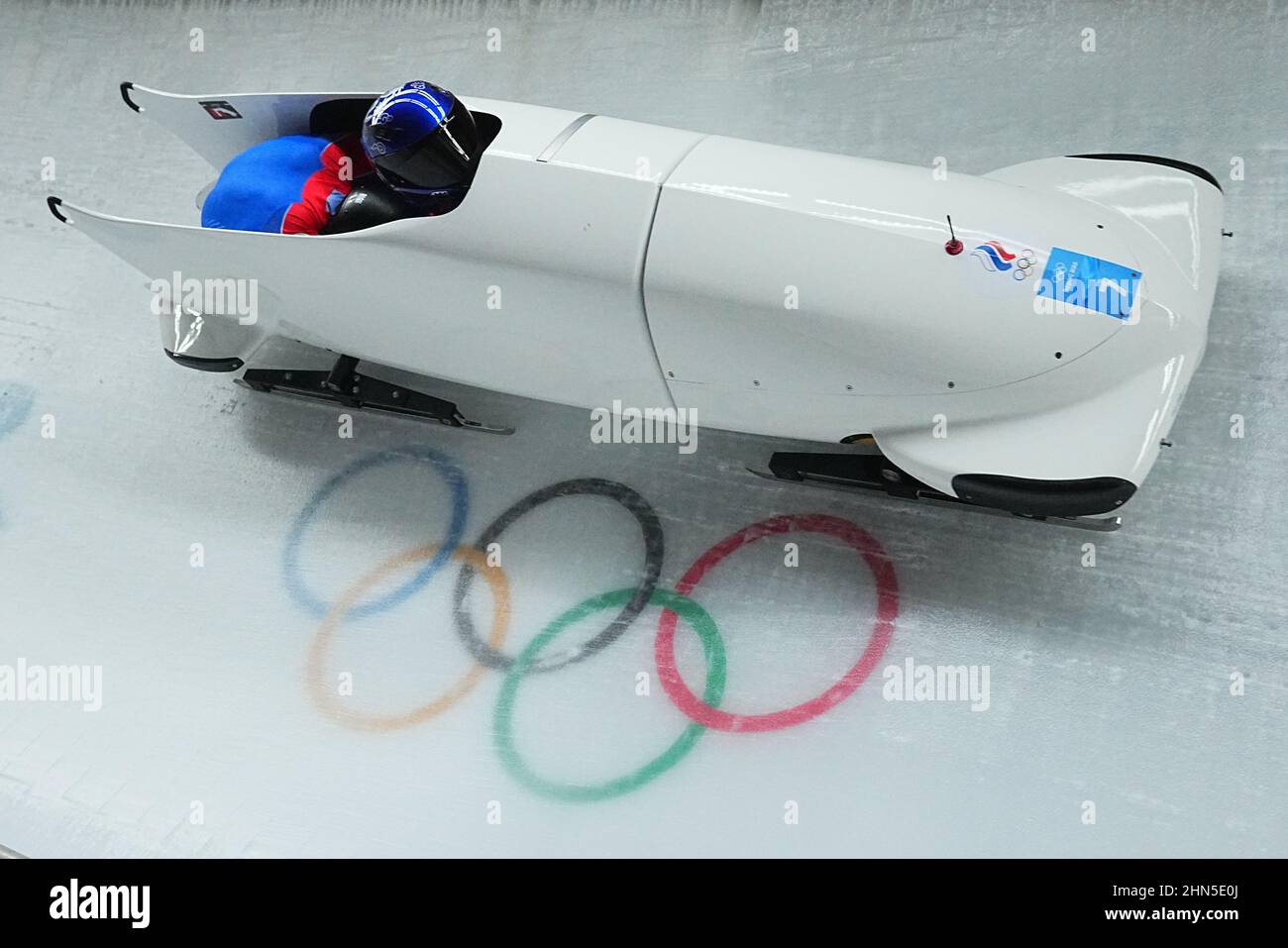 Yanqing, China. 14th Feb, 2022. Olympics, bobsleigh, two-man bobsleigh, men, 1st run at the ...