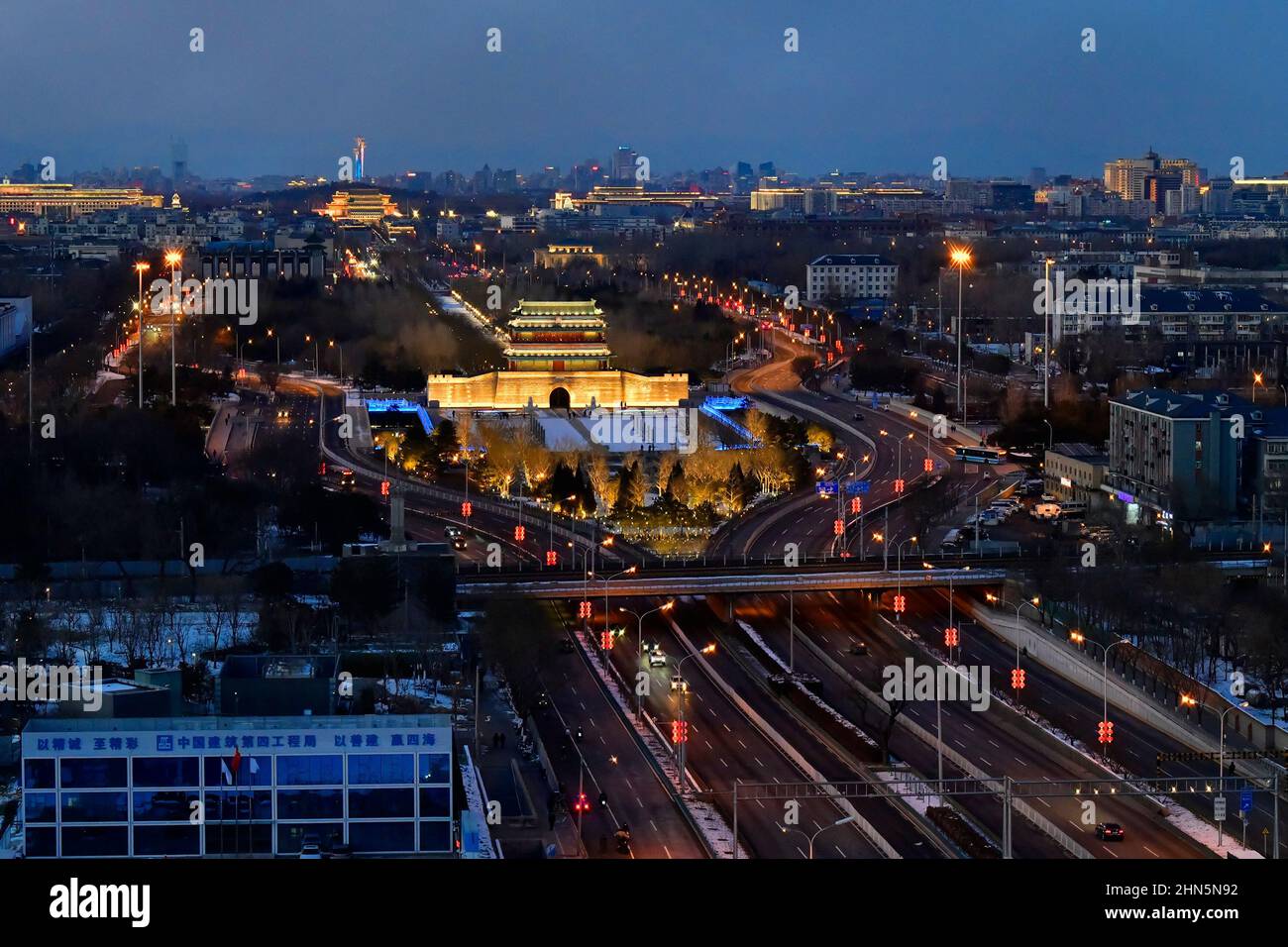 BEIJING, CHINA - FEBRUARY 14, 2022 - Aerial photography of the central ...
