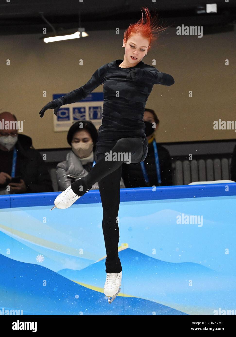 XXIV Winter Olympic Games in Beijing. Training of Russian figure ...