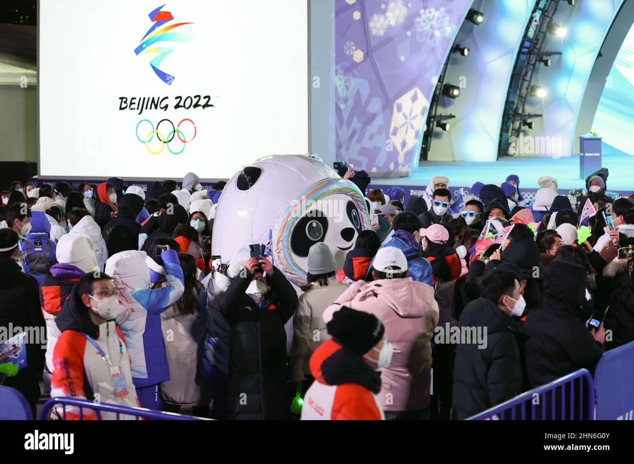 Beijing, China. 14th Feb, 2022. A Bing Dwen Dwen, mascot of Beijing ...