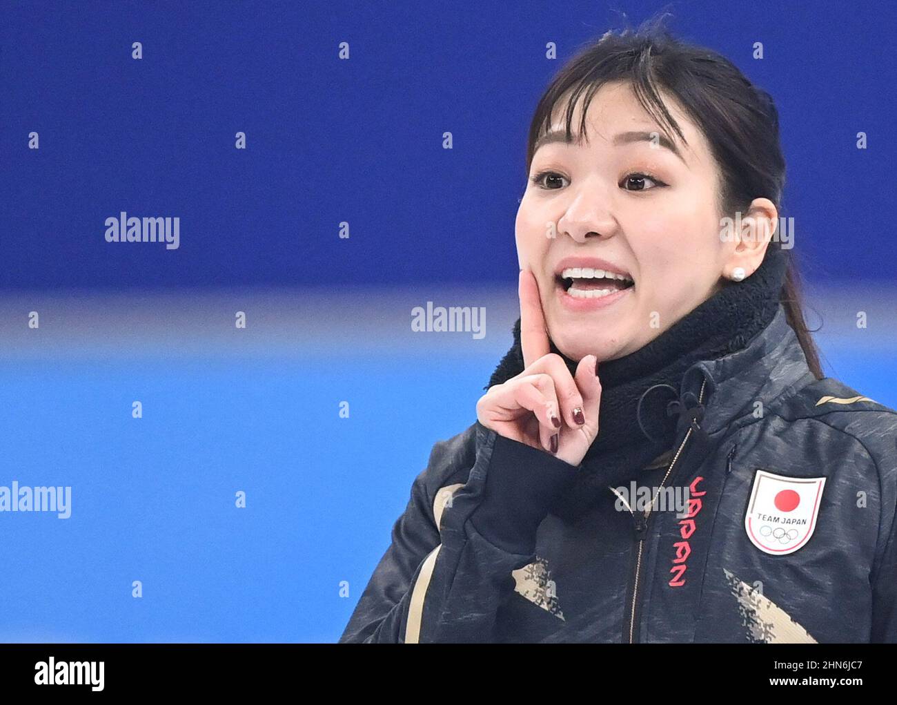 Beijing, China. 14th Feb, 2022. Yoshida Chinami of Japan reacts during ...