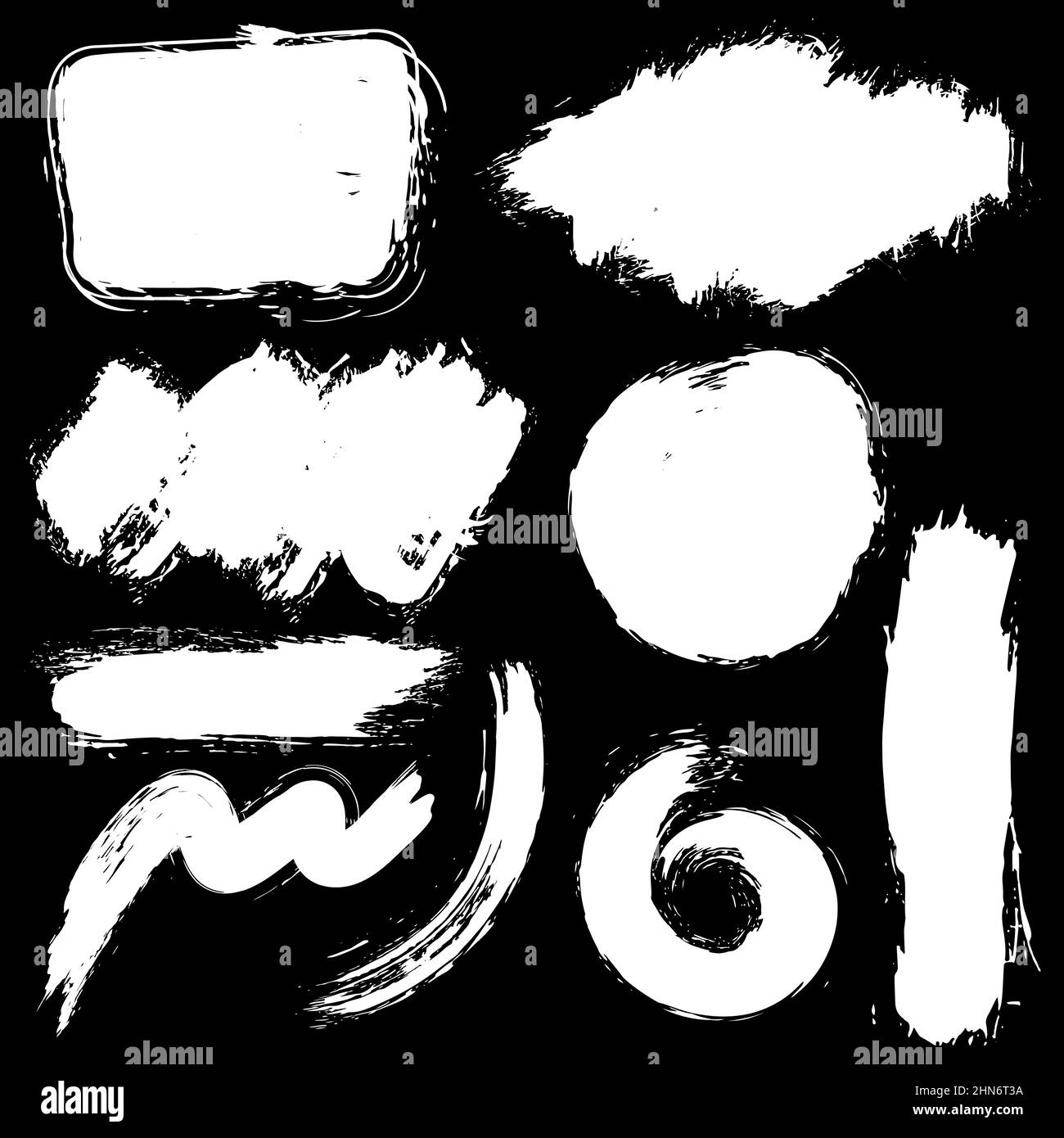Set of white grunge brush shapes. Vector illustration. Brush strokes ... Set of white grunge brush shapes. Vector illustration. Brush strokes ...