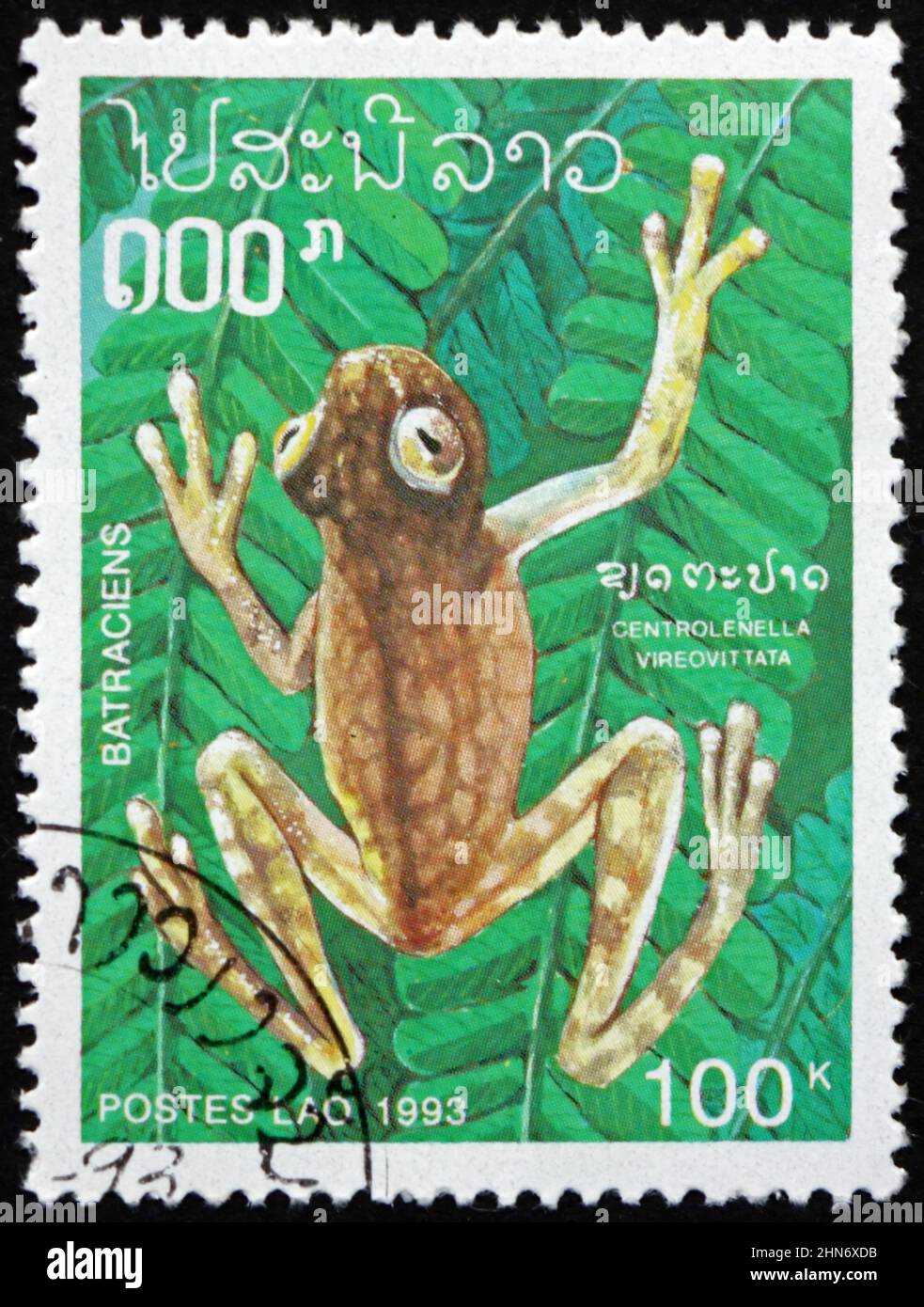 Postage stamp costa rica hi-res stock photography and images - Alamy