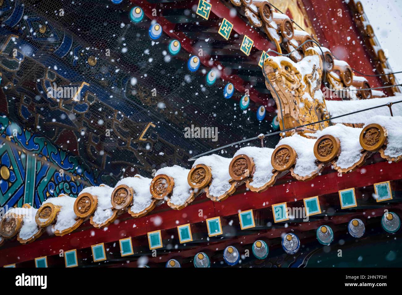 Beijing, Beijing, China. 14th Feb, 2022. On February 13, 2022, a spring ...