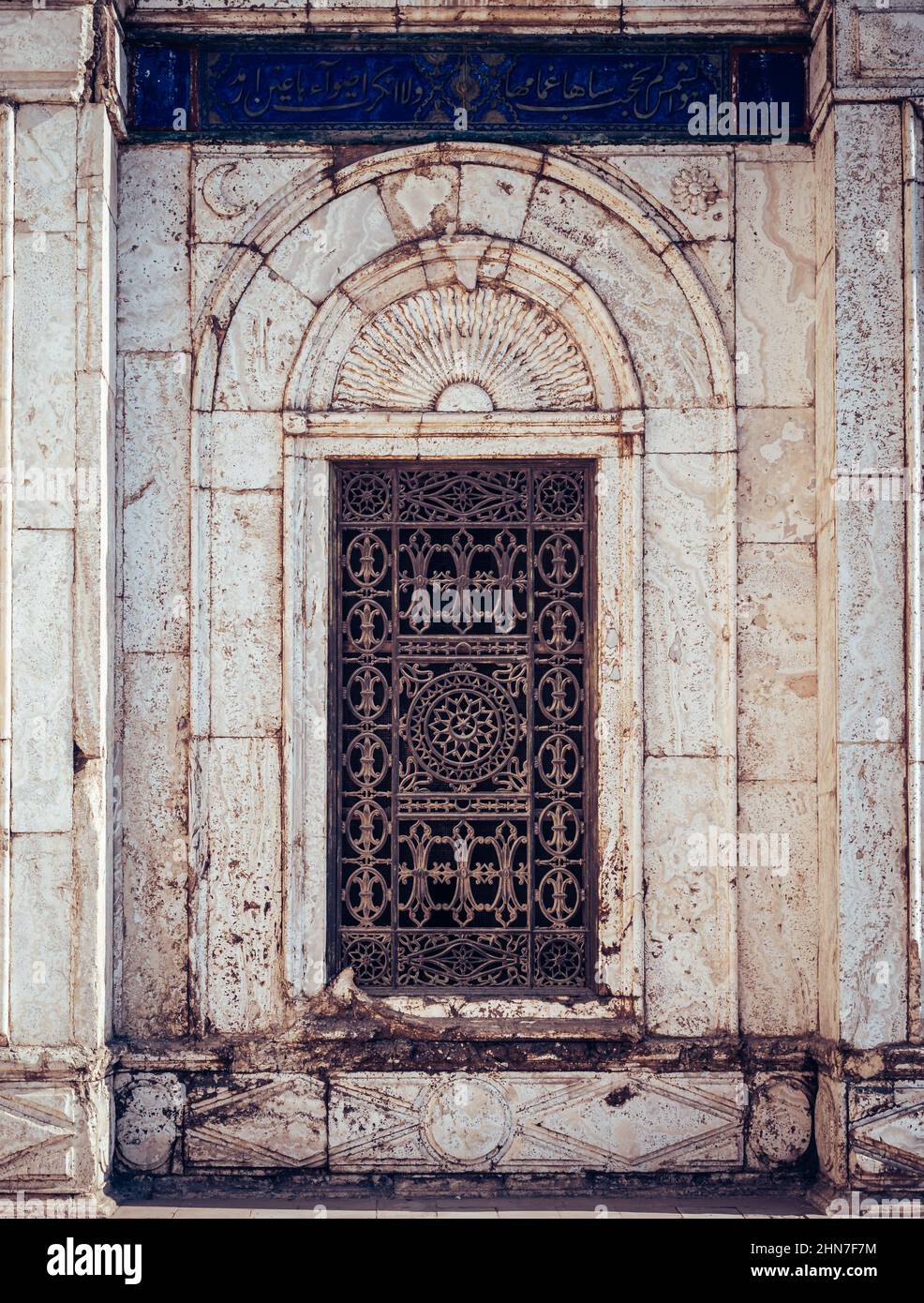 Ancient historic buildings in Cairo, Egypt Stock Photo - Alamy