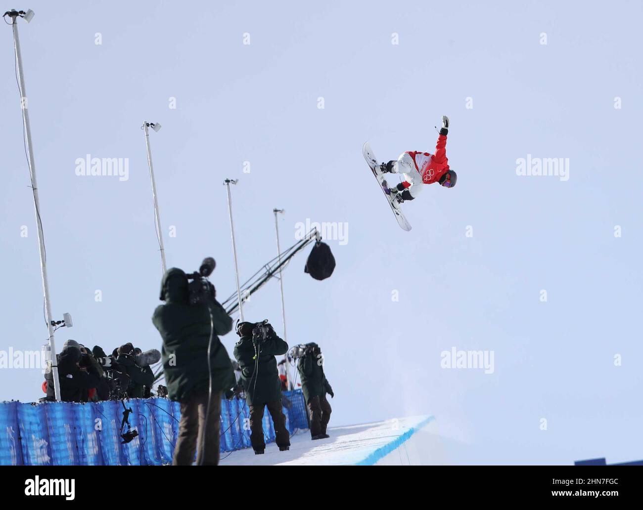 Beijing, China. 11th Feb, 2022. japan's YUTO TOTSUKA during the Men's ...