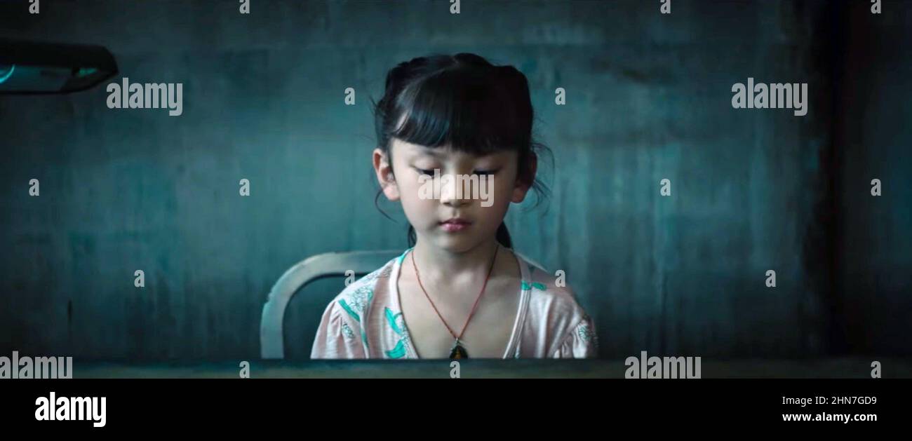 SHEEP WITHOUT A SHEPHERD, (aka WU SHA), ZHANG Xiran, 2019 ...