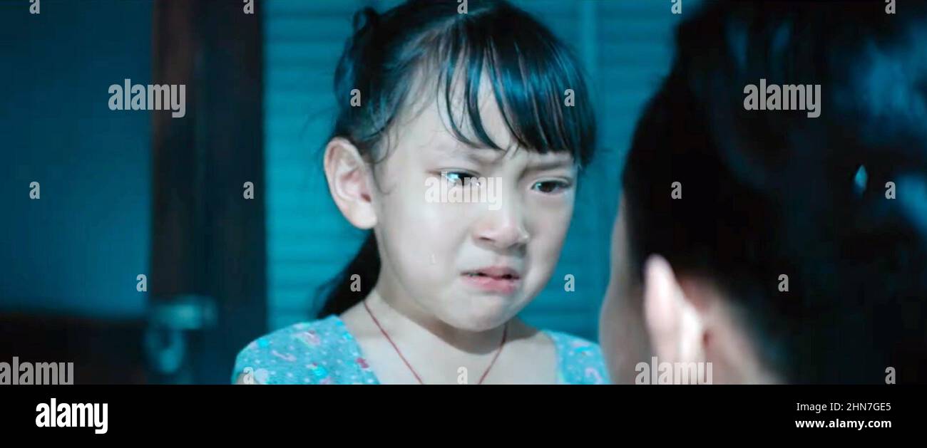 SHEEP WITHOUT A SHEPHERD, (aka WU SHA), from left: ZHANG Xiran; Joan ...