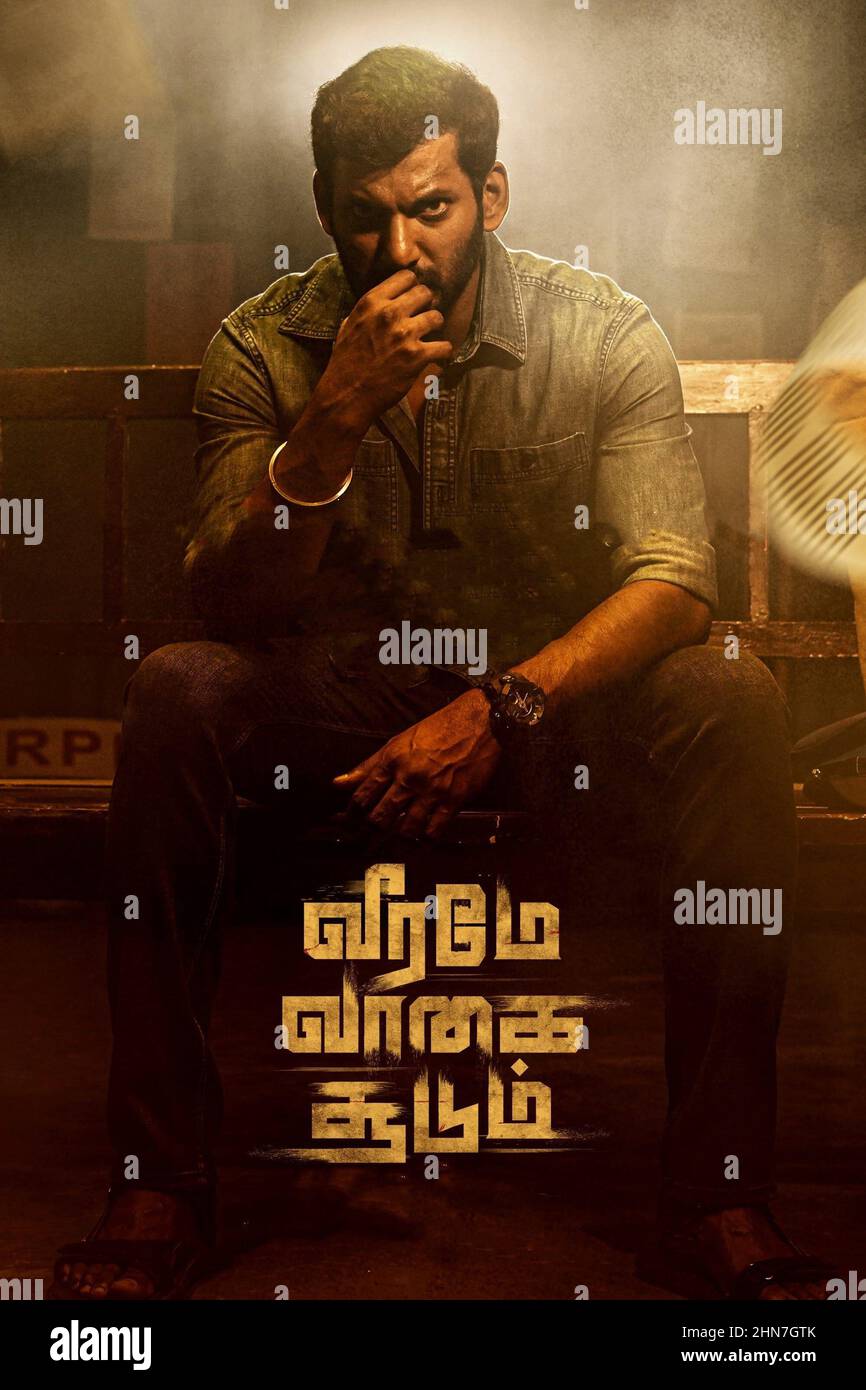 VEERAME VAAGAI SOODUM, Indian poster in Tamil, Vishal, 2022. © Vishal ...
