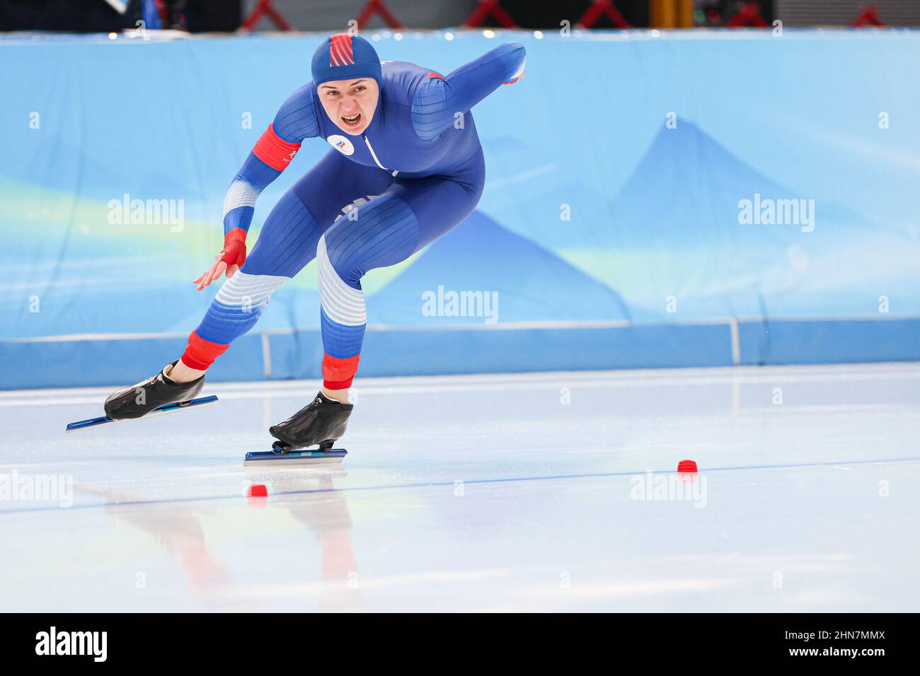 Daria kachanova of roc hi-res stock photography and images - Alamy