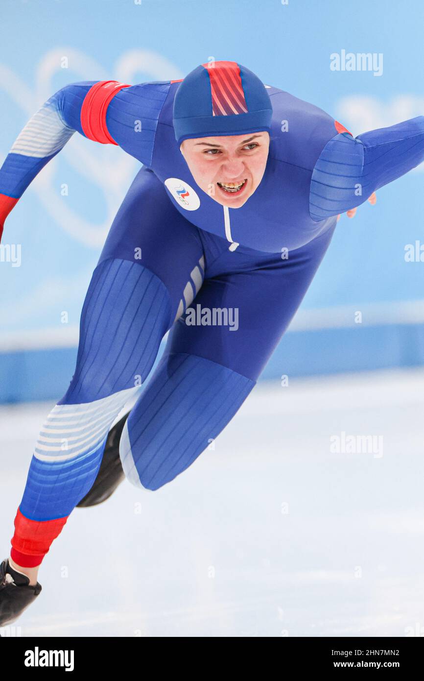 Daria kachanova of roc hi-res stock photography and images - Alamy