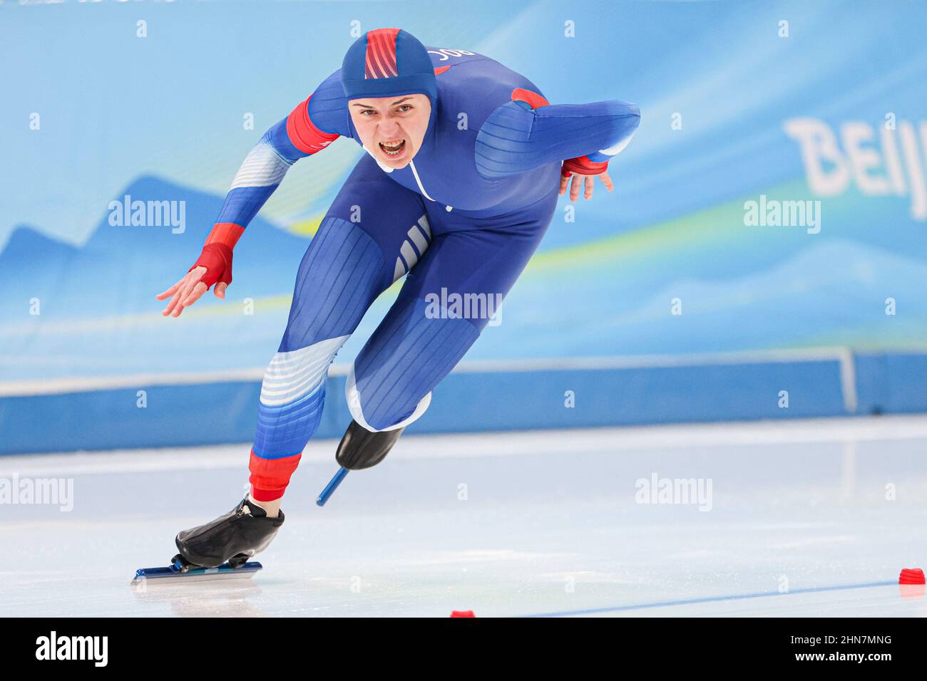 Daria kachanova of roc hi-res stock photography and images - Alamy