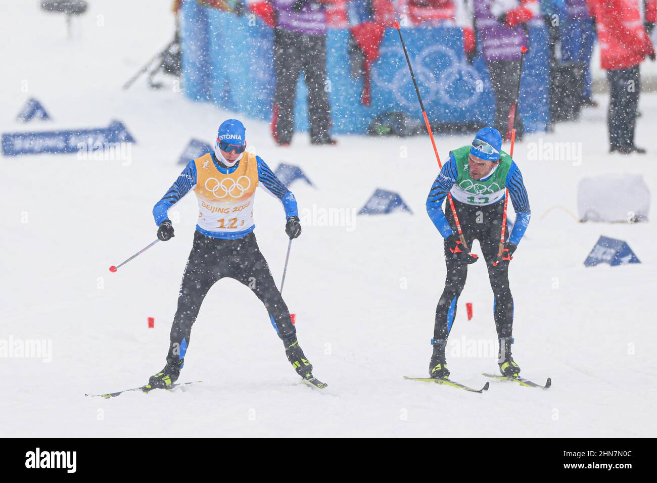 Himma hi-res stock photography and images - Alamy