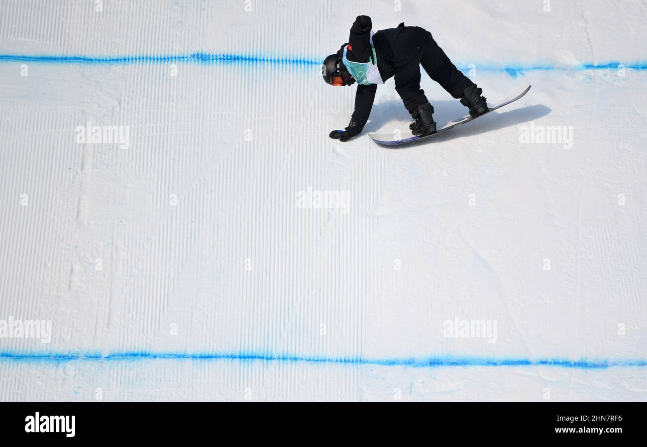 Xue rong rong hi-res stock photography and images - Alamy