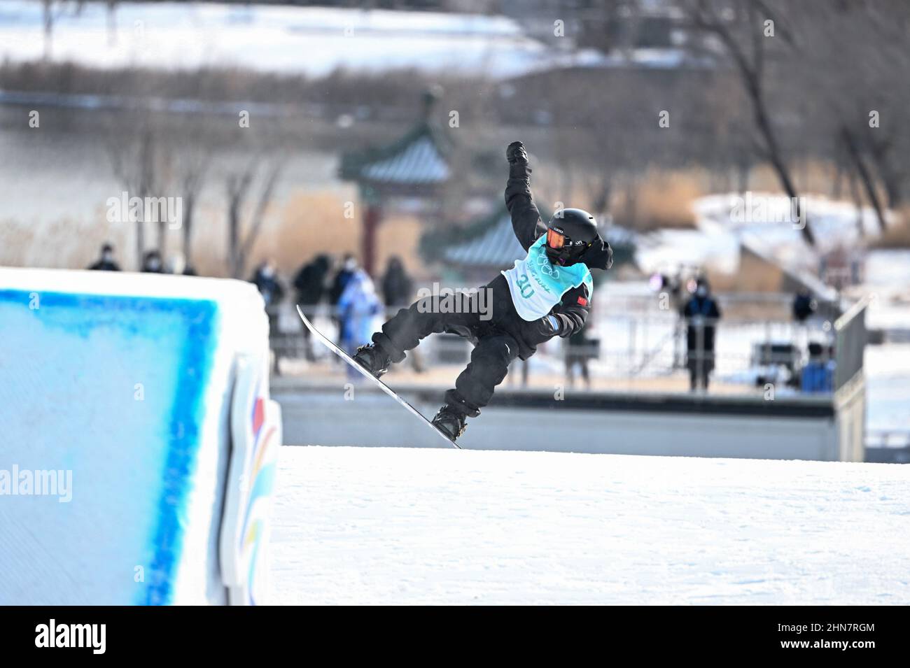 Beijing, China. 15th Feb, 2022. Rong Ge of China competes during women ...