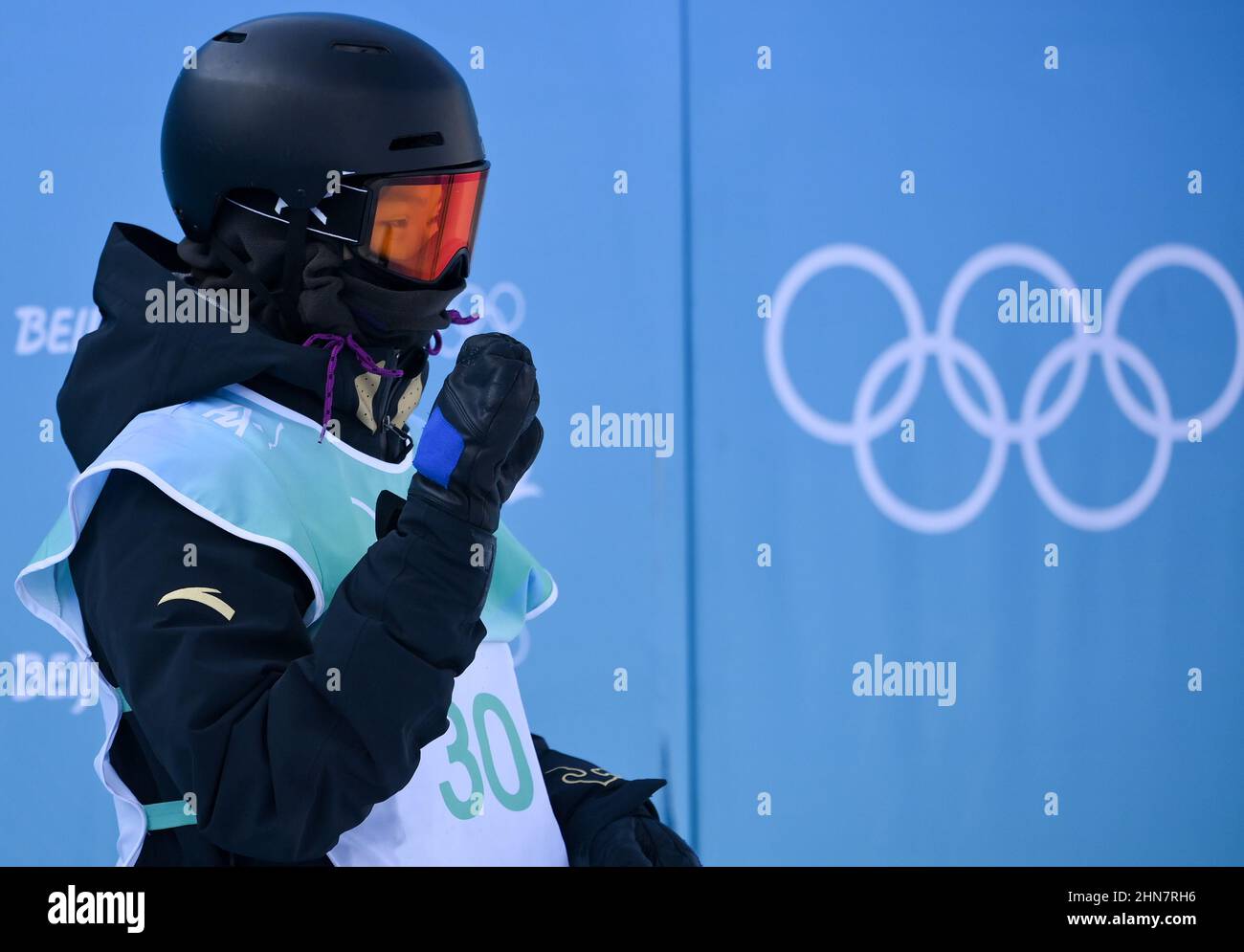 Xue rong rong hi-res stock photography and images - Alamy