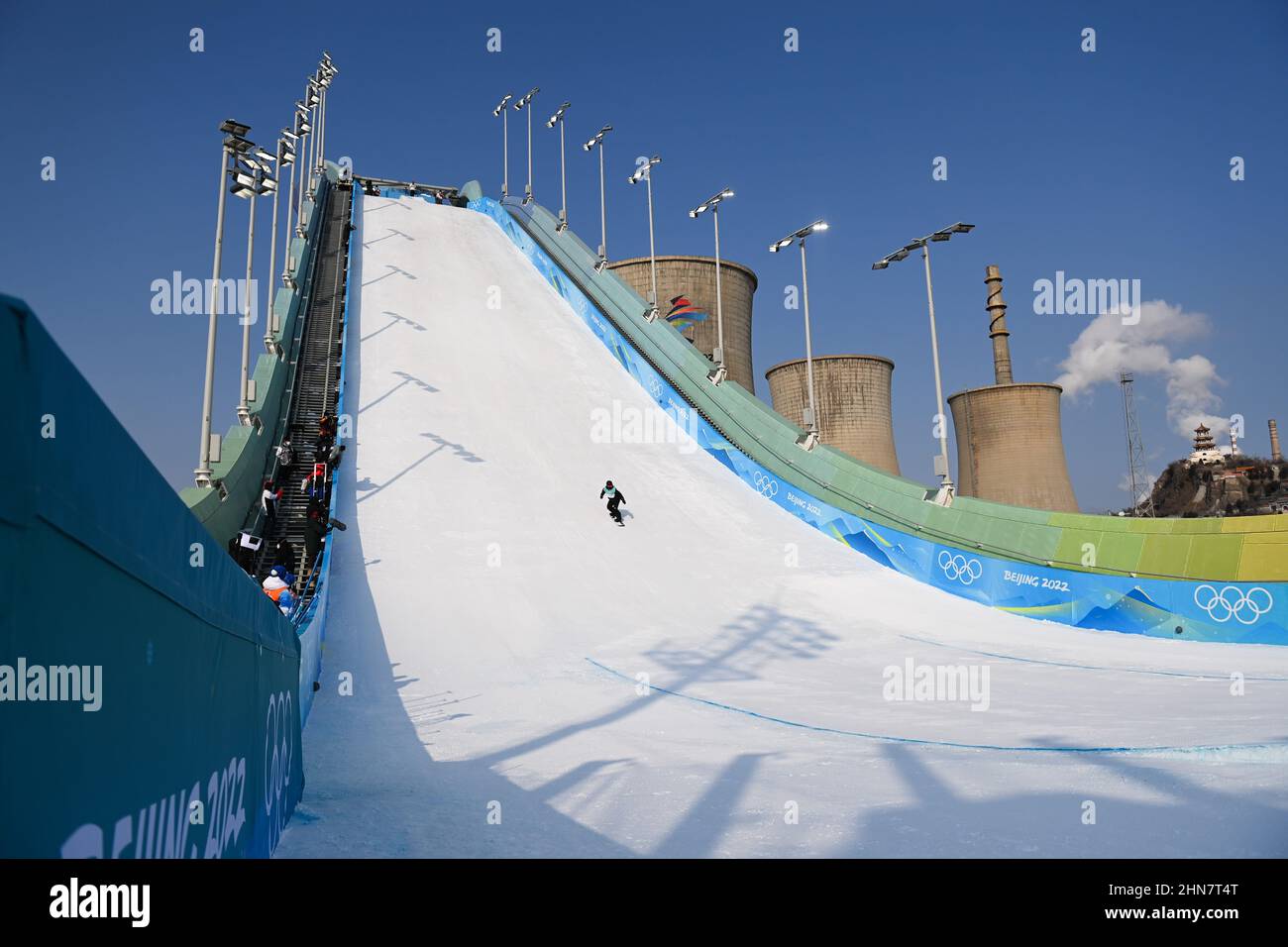 Beijing, China. 15th Feb, 2022. Rong Ge of China competes during women ...