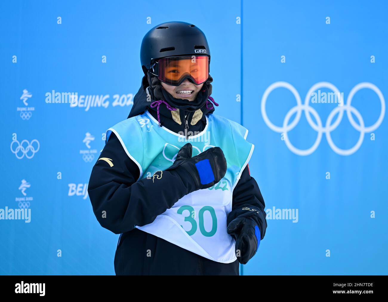 Xue rong rong hi-res stock photography and images - Alamy