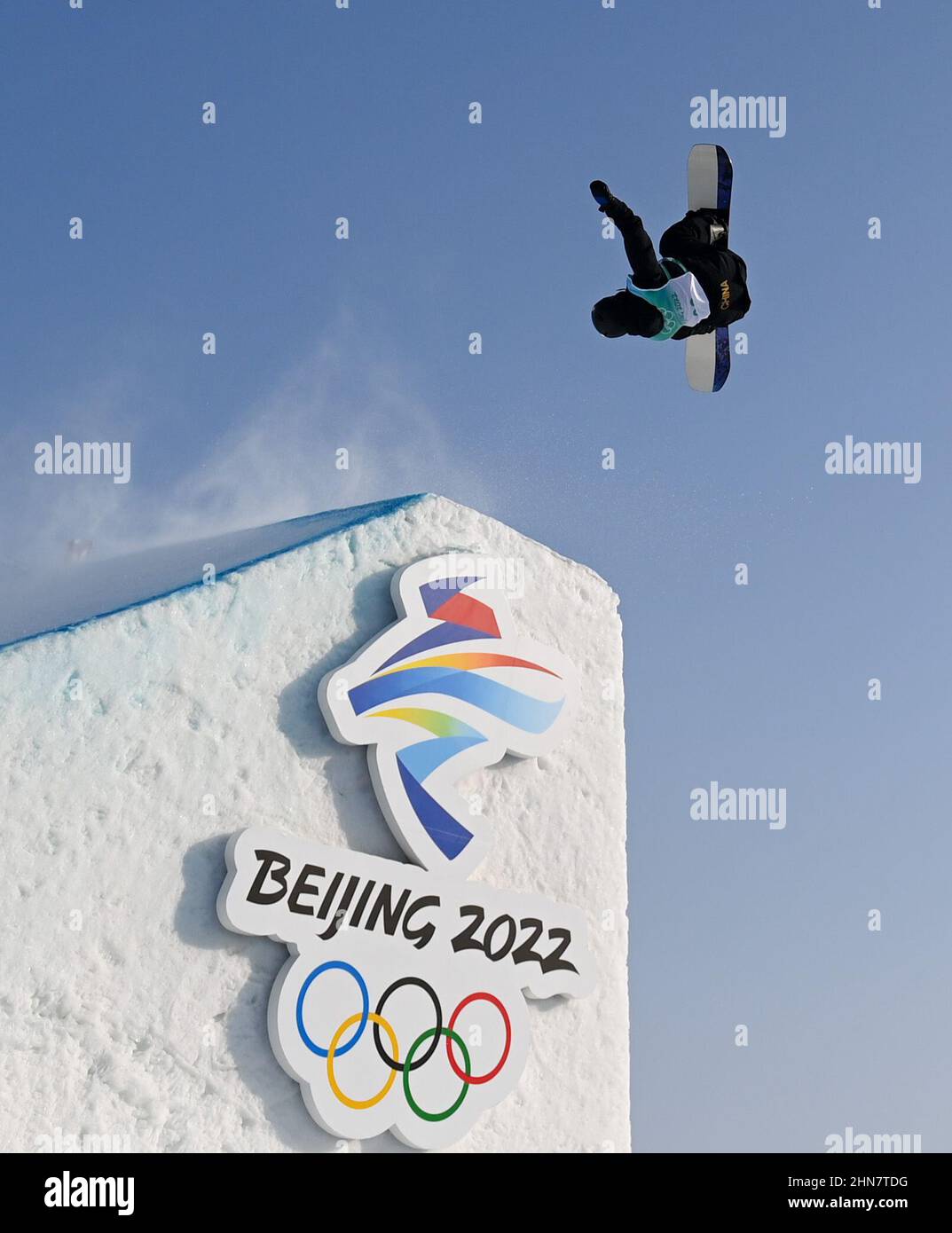 Beijing, China. 15th Feb, 2022. Rong Ge of China competes during the ...