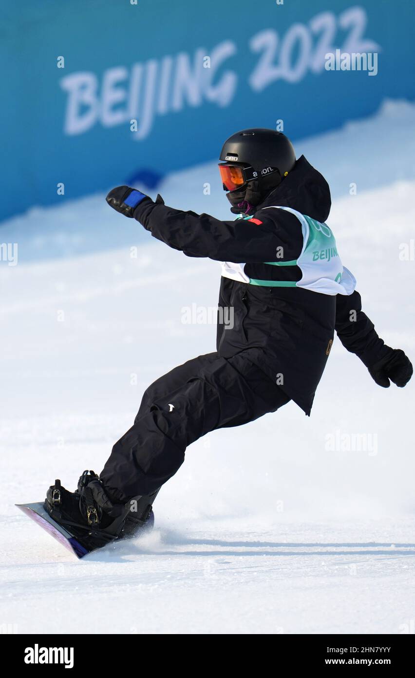 Beijing, China. 15th Feb, 2022. Rong Ge of China competes during women ...