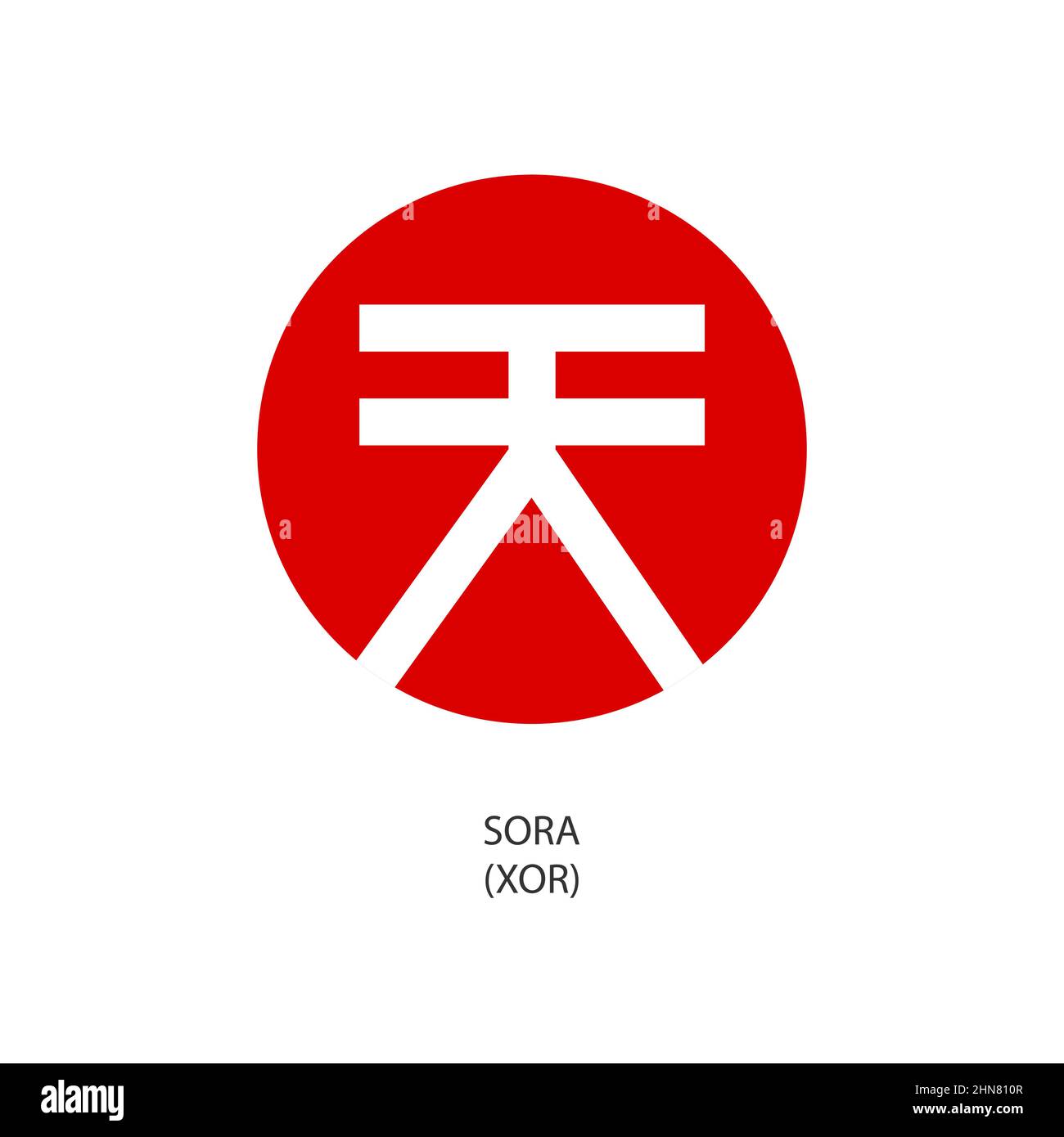 SORA decentralized structure cryptocoin icon. Vector illustration Stock ...