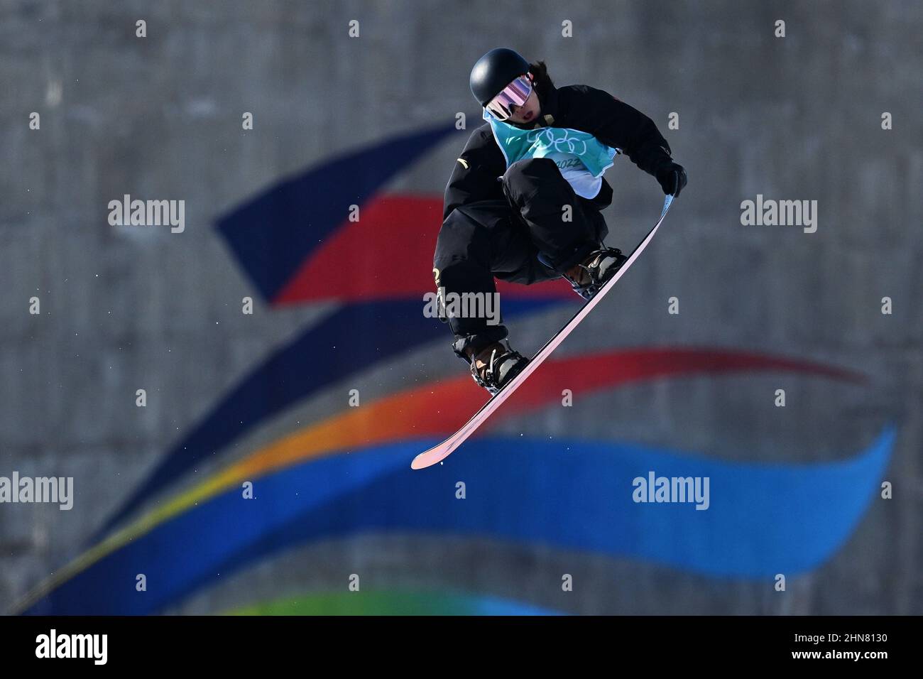 Su yiming hi-res stock photography and images - Alamy