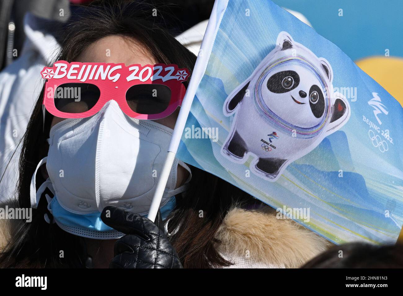 Beijing, China. Credit: MATSUO. 14th Feb, 2022. Spectator Snowboarding ...