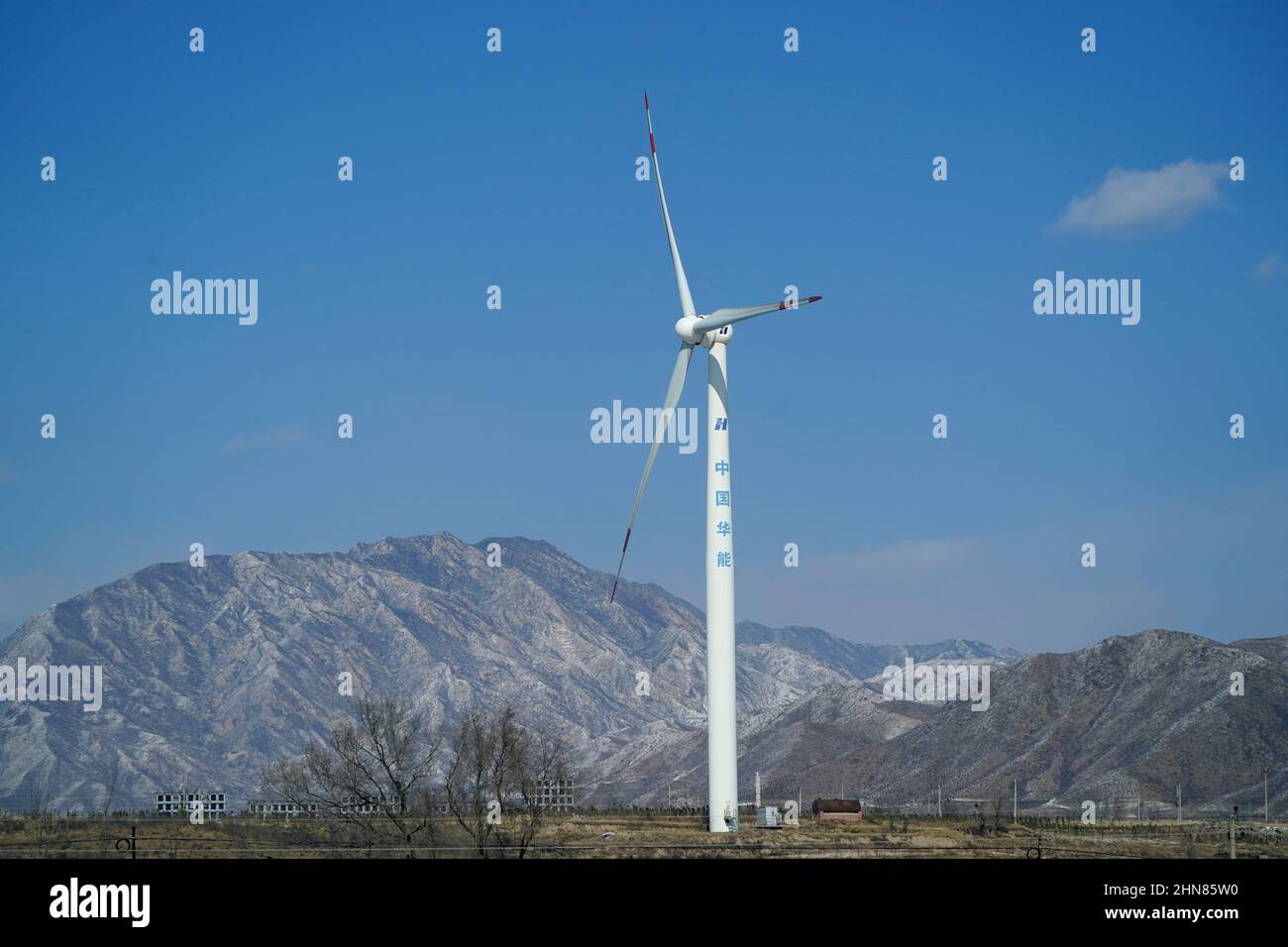 A scenic view of wind turbines from on board the Beijing-bound ...