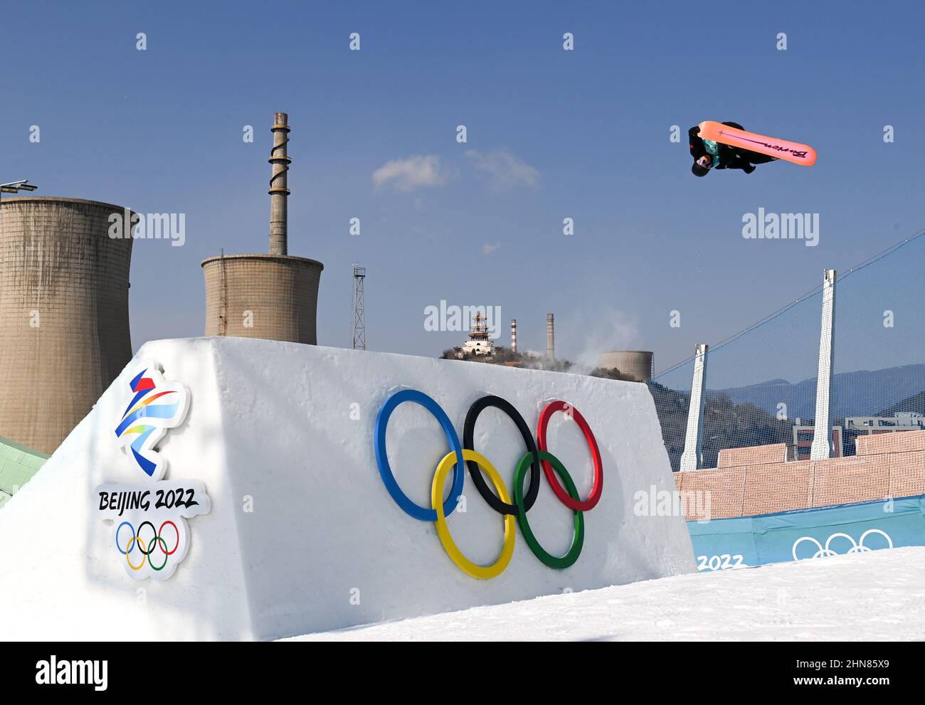 Beijing, China. 15th Feb, 2022. Su Yiming of China competes during the ...