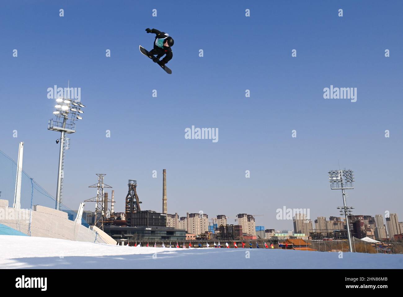 Beijing, China. 15th Feb, 2022. Su Yiming of China competes during the ...