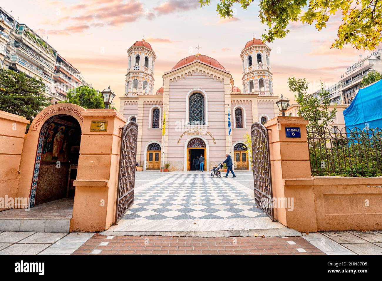 Gregory gates hi-res stock photography and images - Alamy