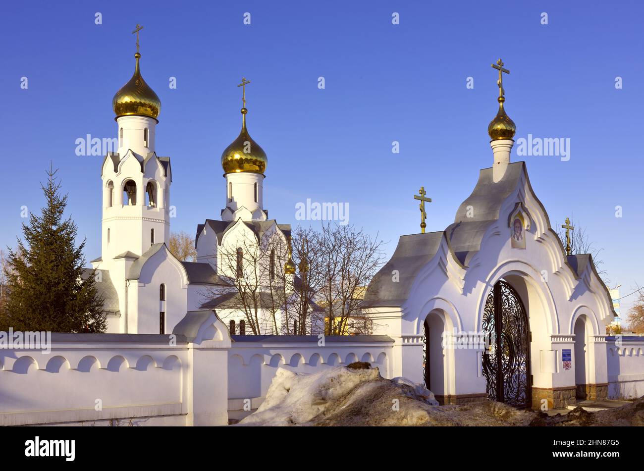 The church in the name of Archangel Michael in Novosibirsk. Orthodox ...