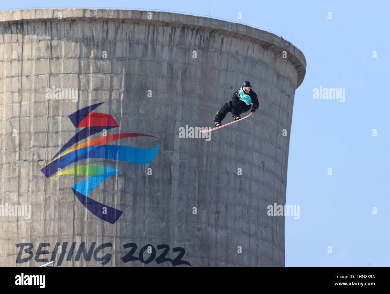 Beijing, China. 15th Feb, 2022. Su Yiming of China competes during the ...