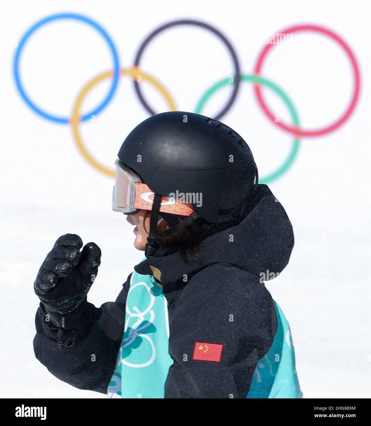 Beijing, China. 15th Feb, 2022. Su Yiming of China reacts during the men's snowboard big air ...
