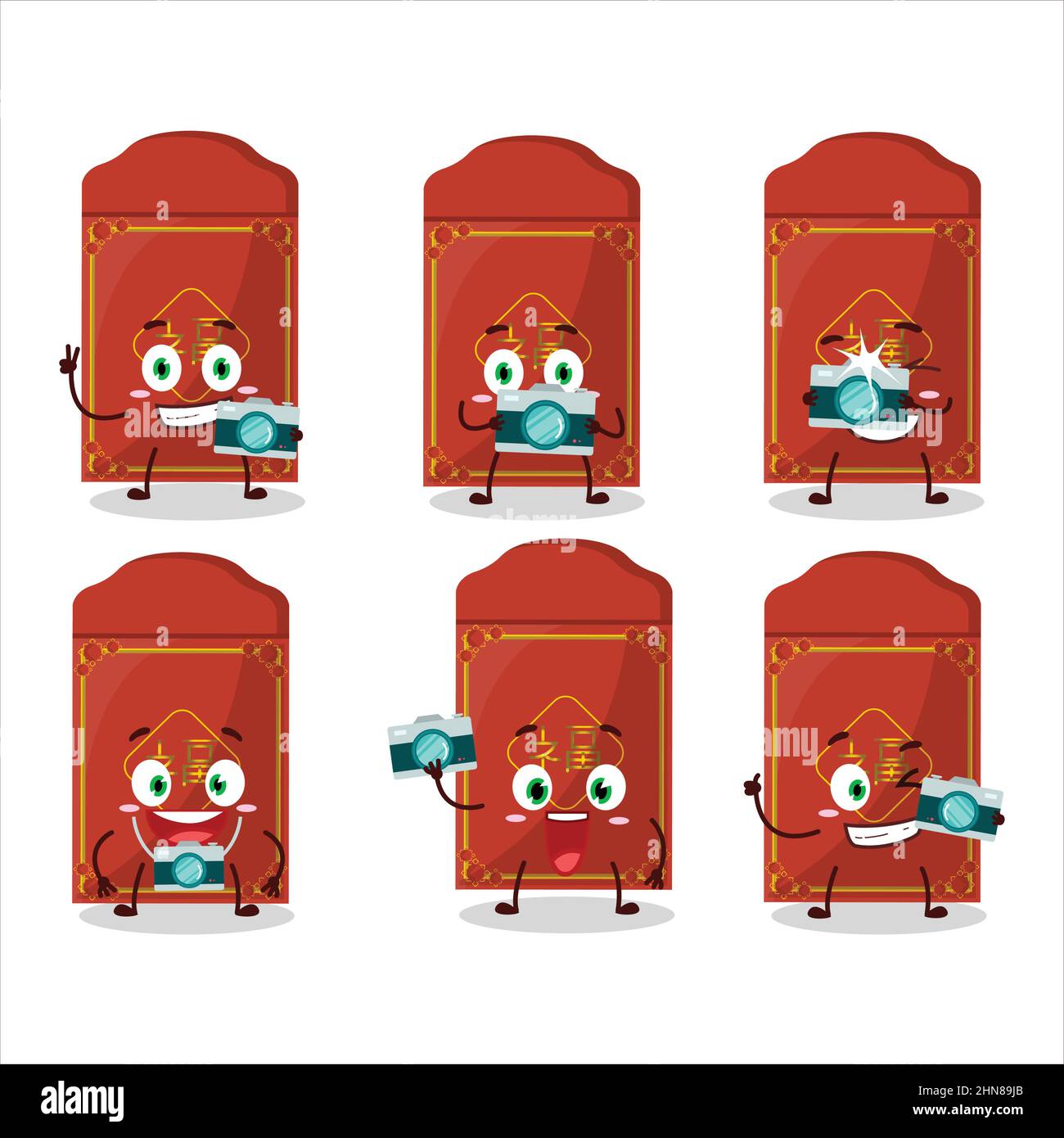Photographer Profession Emoticon With Red Packets Chinese Cartoon photographer-profession-emoticon-with-red-packets-chinese-cartoon