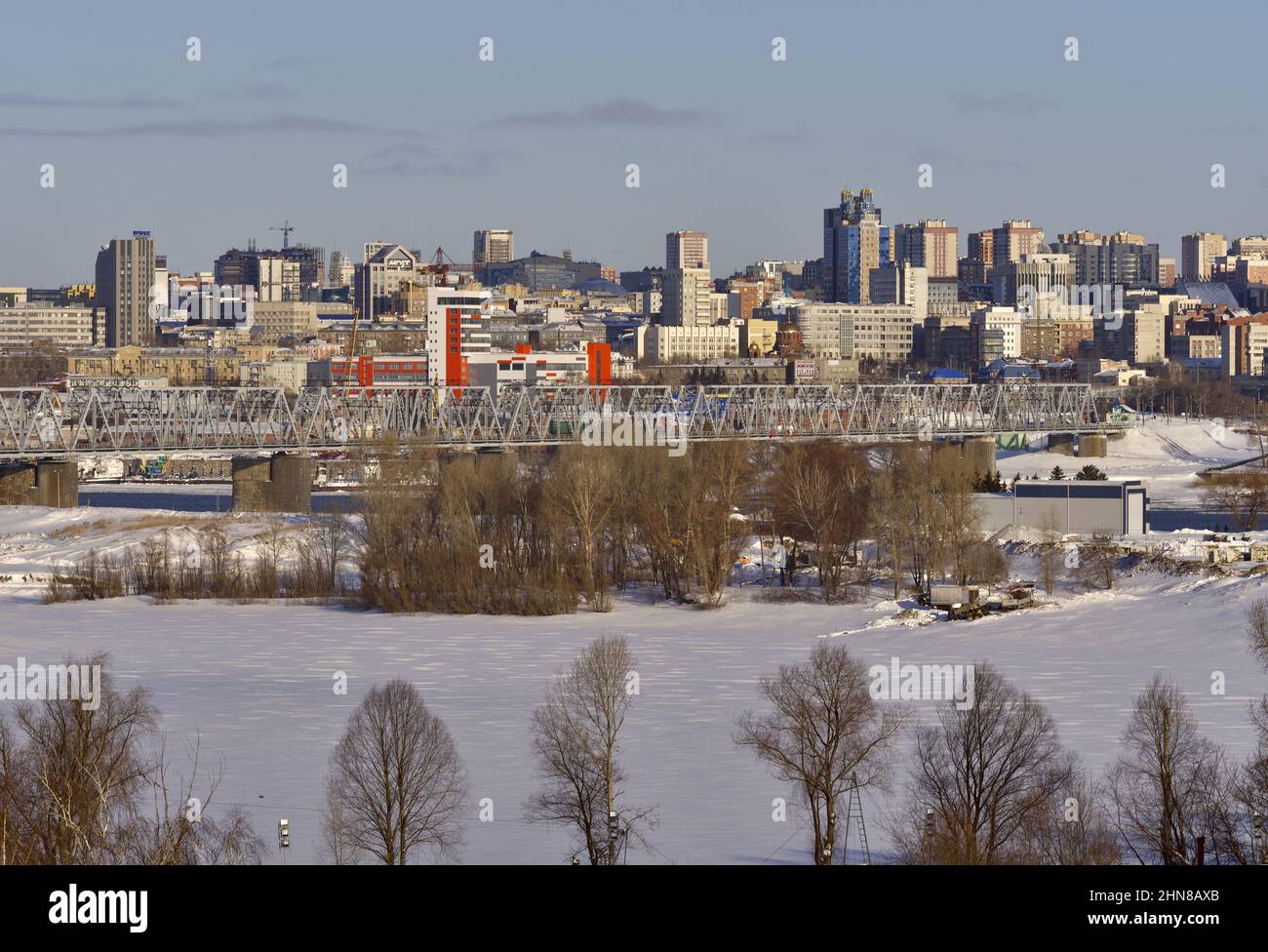 Bridge over the Ob on the background of Novosibirsk. High-rise multi ...