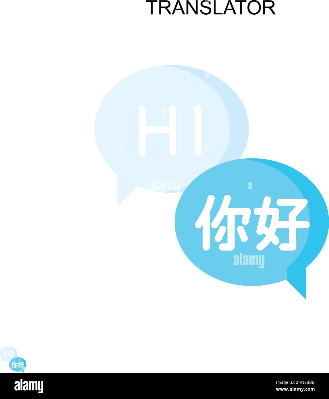 Translator Simple vector icon. Illustration symbol design template for ...