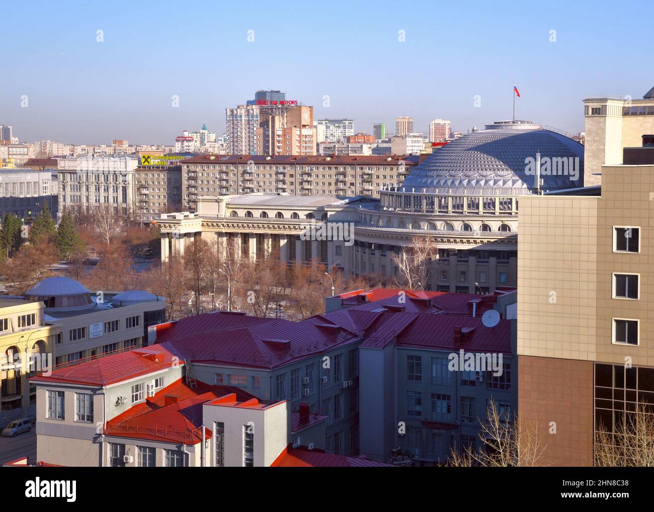Novosibirsk, Siberia, Russia - 05.25.2020: Roofs of multi-storey ...