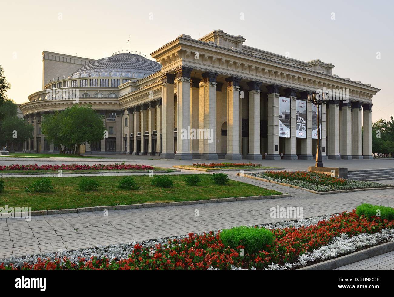 Soviet theater vintage hi-res stock photography and images - Alamy