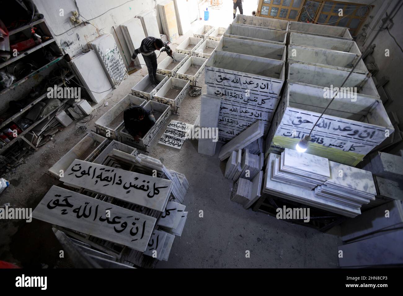Najaf and graves hi-res stock photography and images - Alamy