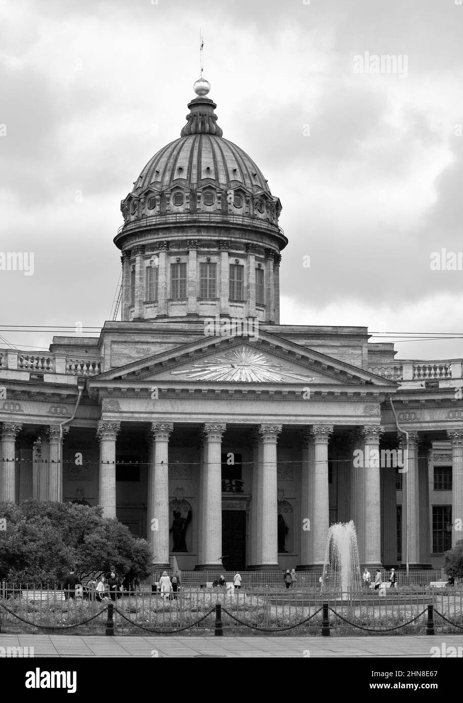 Saint Petersburg, Russia-01.09.2020: Central portico of the Kazan ...