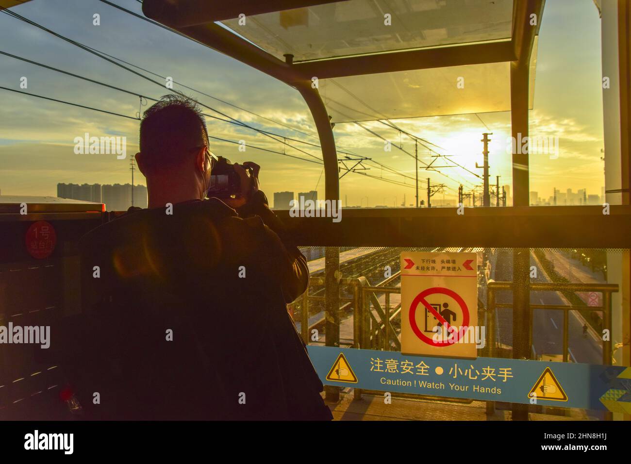 Foshan,China. DEC,30,2021 Foshan Metro Line2,It will run in a south ...