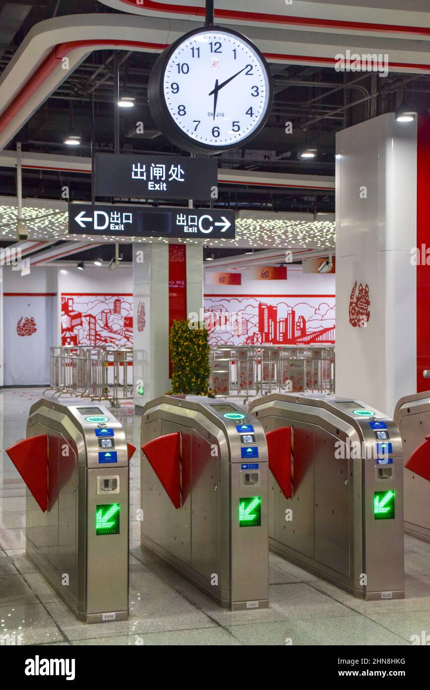 East west metro rail hi-res stock photography and images - Alamy