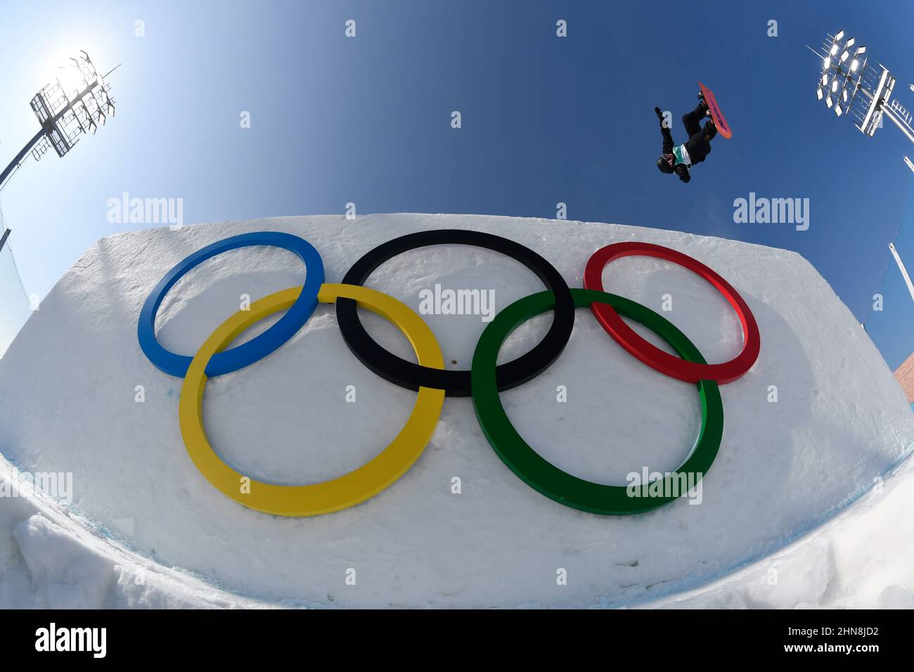 Beijing, China. 15th Feb, 2022. Su Yiming of China competes during men ...