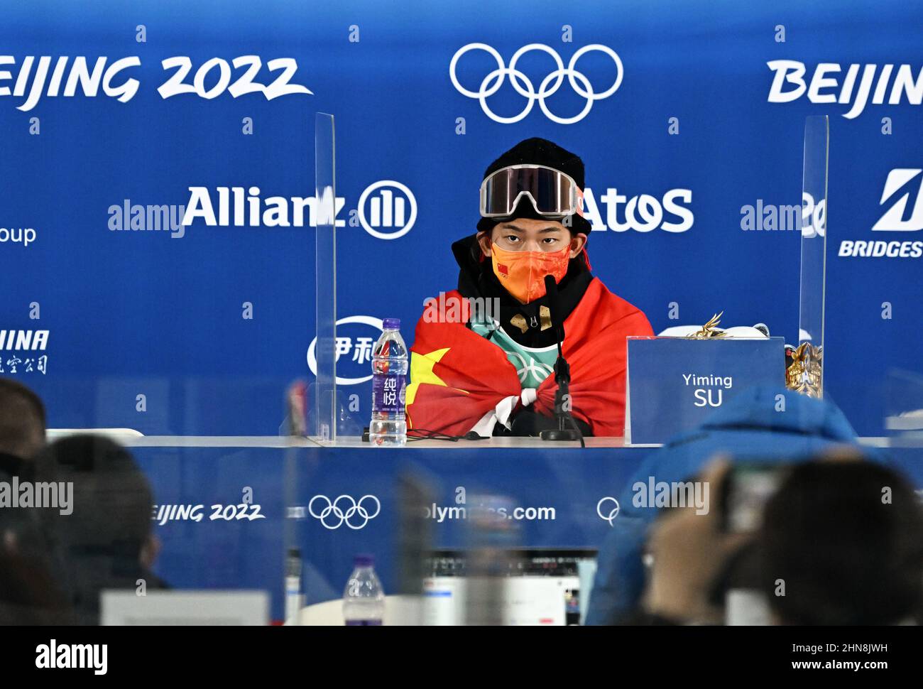 Beijing, China. 15th Feb, 2022. Su Yiming of China attends a press ...