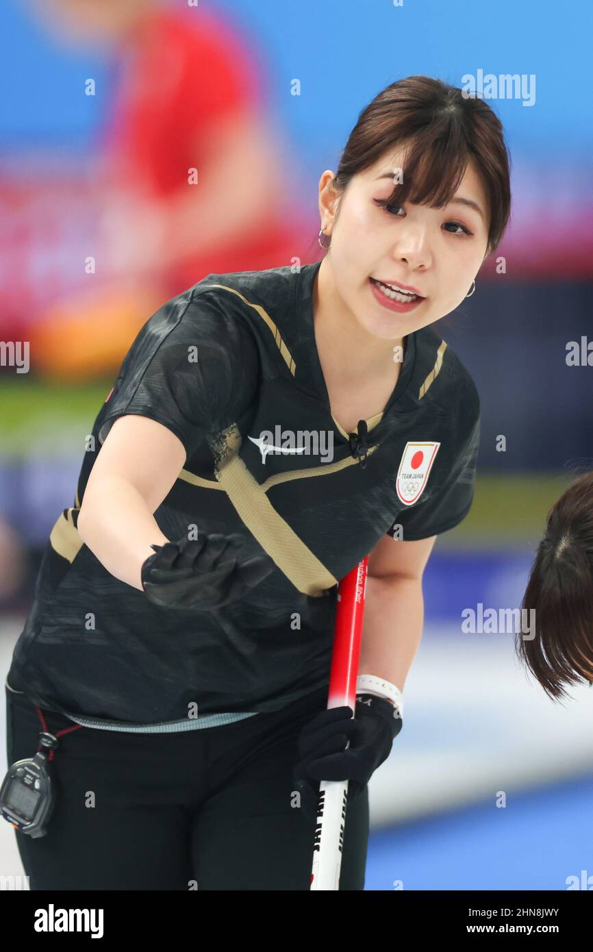 Beijing, China. 14th Feb, 2022. Yurika Yoshida (JPN) Curling : Women's ...