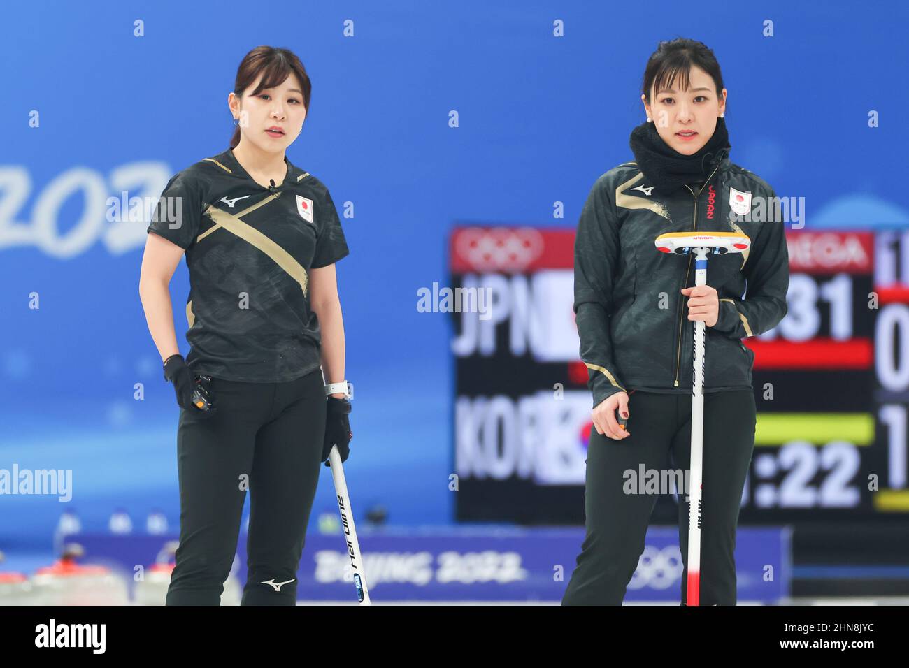 Beijing, China. 14th Feb, 2022. (L-R) Yurika Yoshida, Chinami Yoshida ...