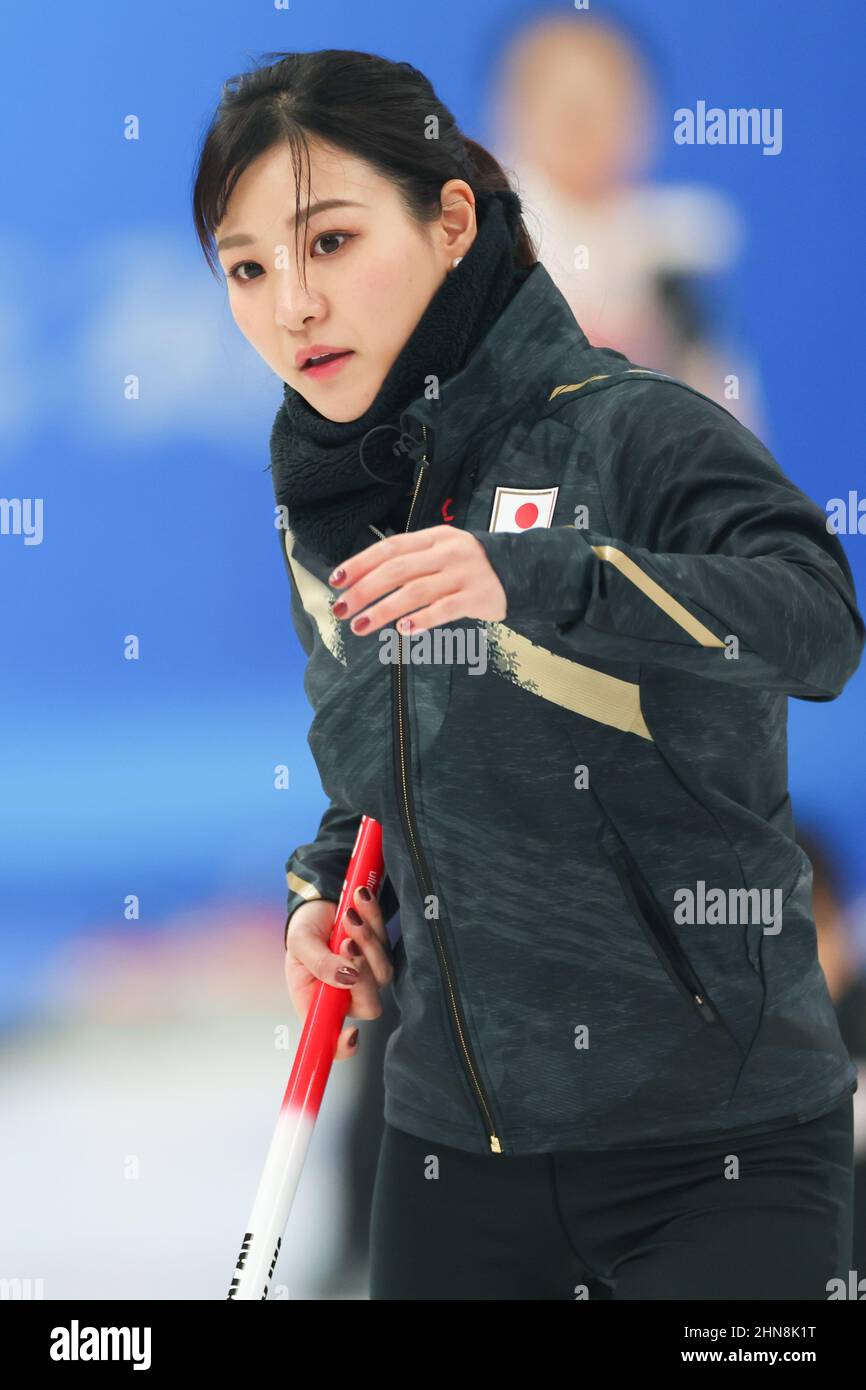 Beijing, China. 14th Feb, 2022. Chinami Yoshida (JPN) Curling : Women's ...